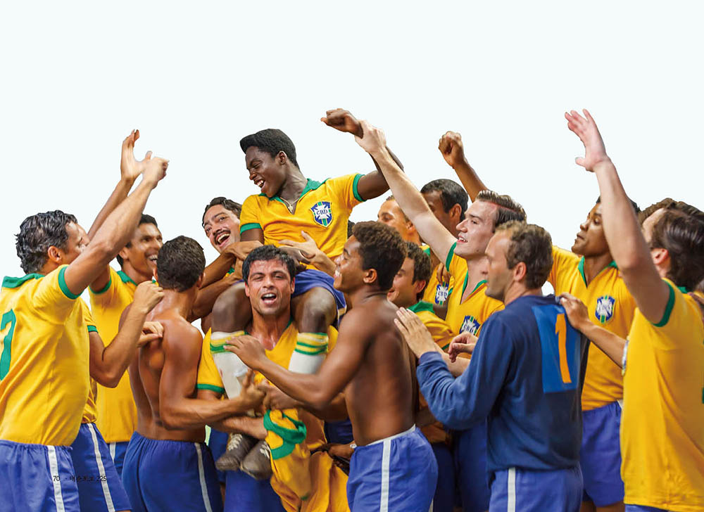 영화 ‘펠레: 버스 오브 어 레전드(Pele: Birth of a Leg