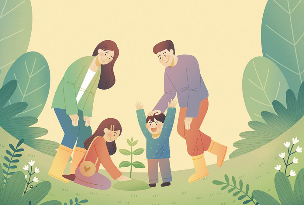 가정화목과 자녀 교육의 중요성